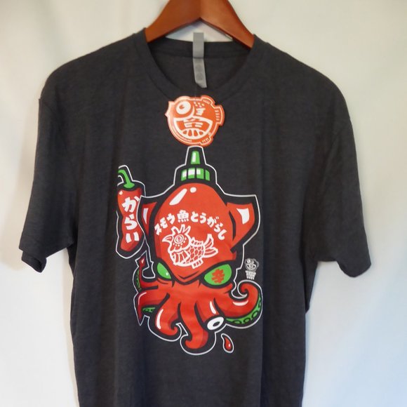 Sumofish | Shirts | 22 Sumofish Brand Mens Japanese Karai Spicy Squid ...